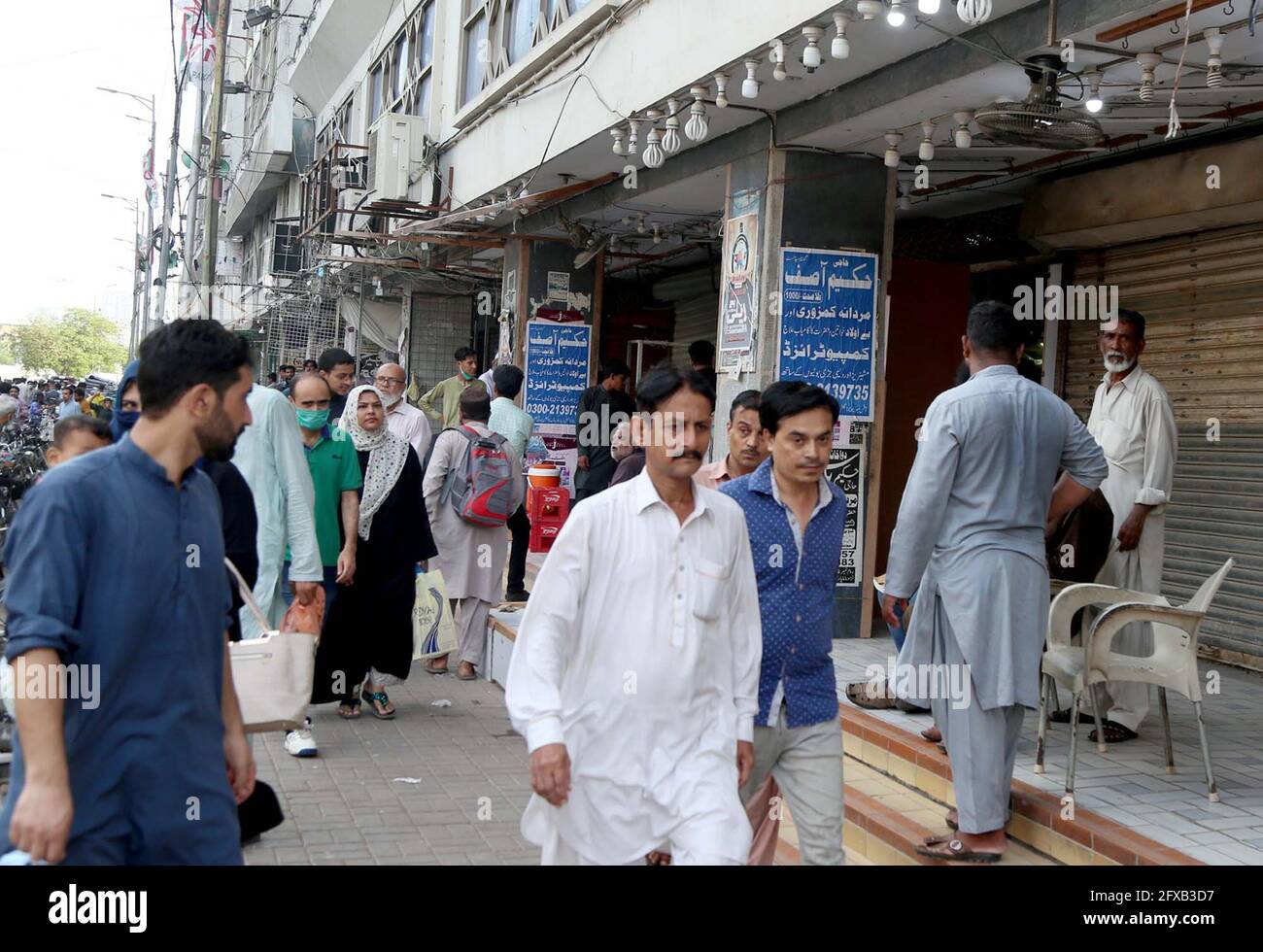 Zainab market karachi hi-res stock photography and images - Alamy
