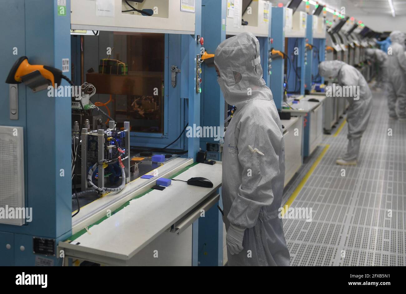 The mobile phone chip product factory in Jiashan, Zhejiang, China on ...