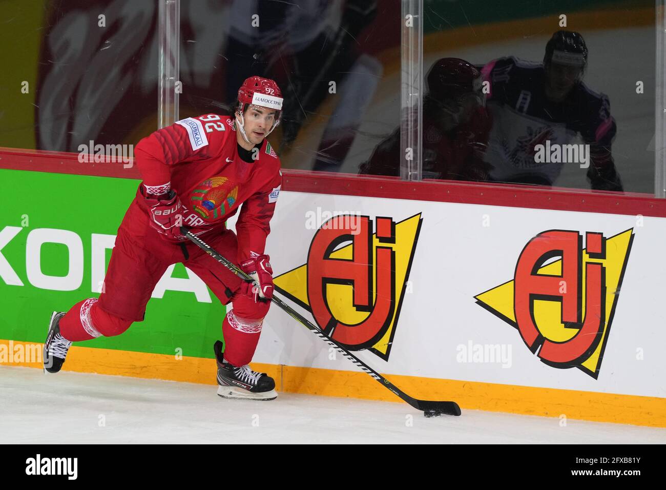 Riga, Olympic Sports Centre, Latvia. 26th May, 2021. Belarus vs Great ...