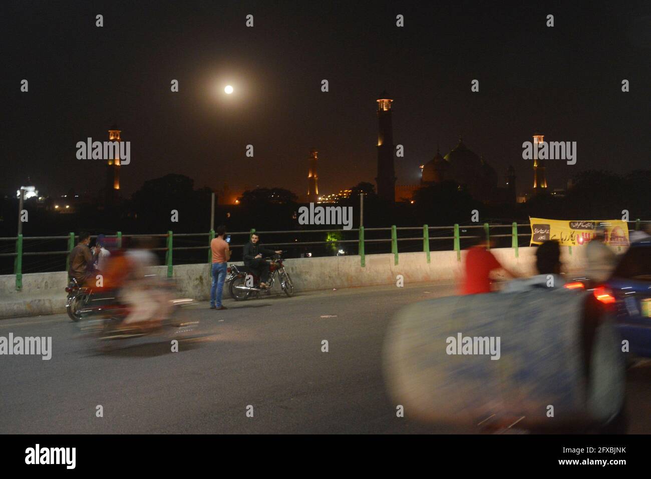 Lahore, Pakistan. 26th May, 2021. An attractive stunning view of full ...