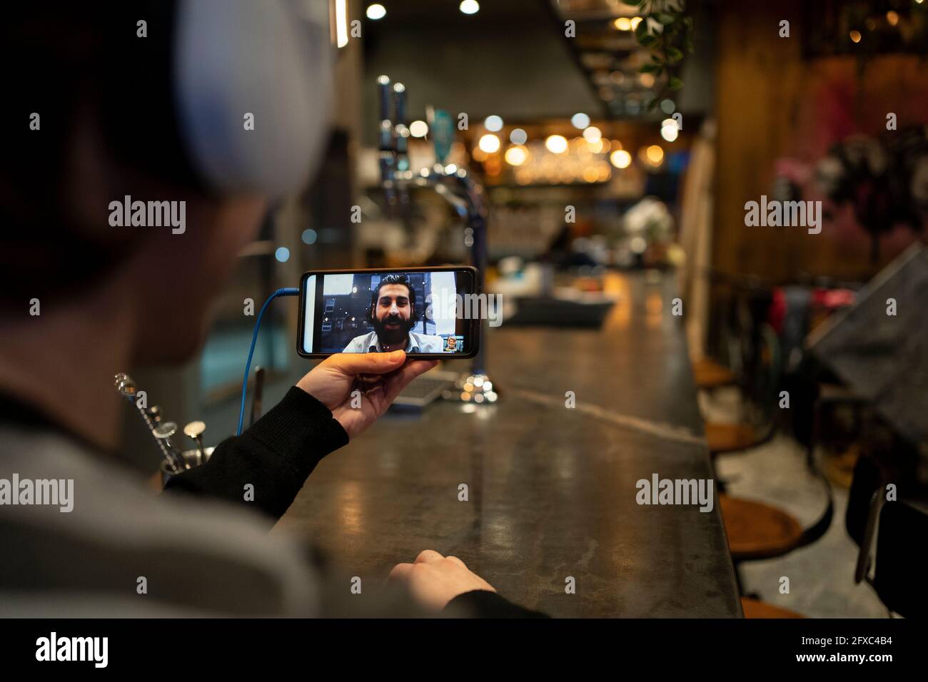 Call to the bar hi-res stock photography and images - Alamy