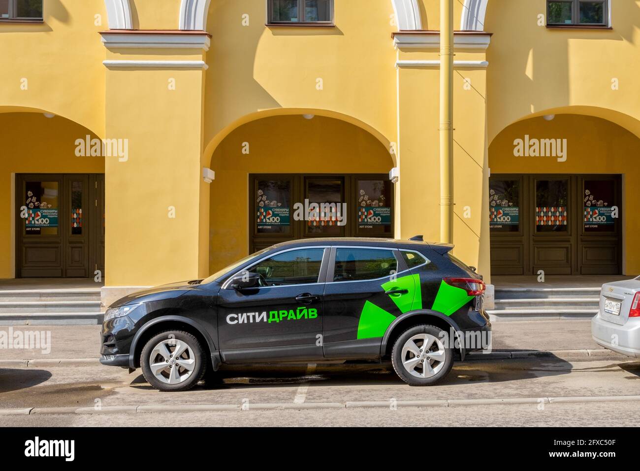 Carsharing rental service logo hi-res stock photography and images - Alamy