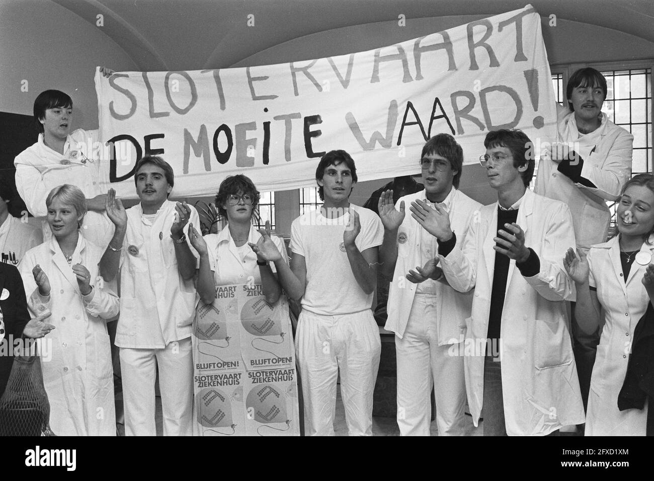 Crm closure plans hi-res stock photography and images - Alamy