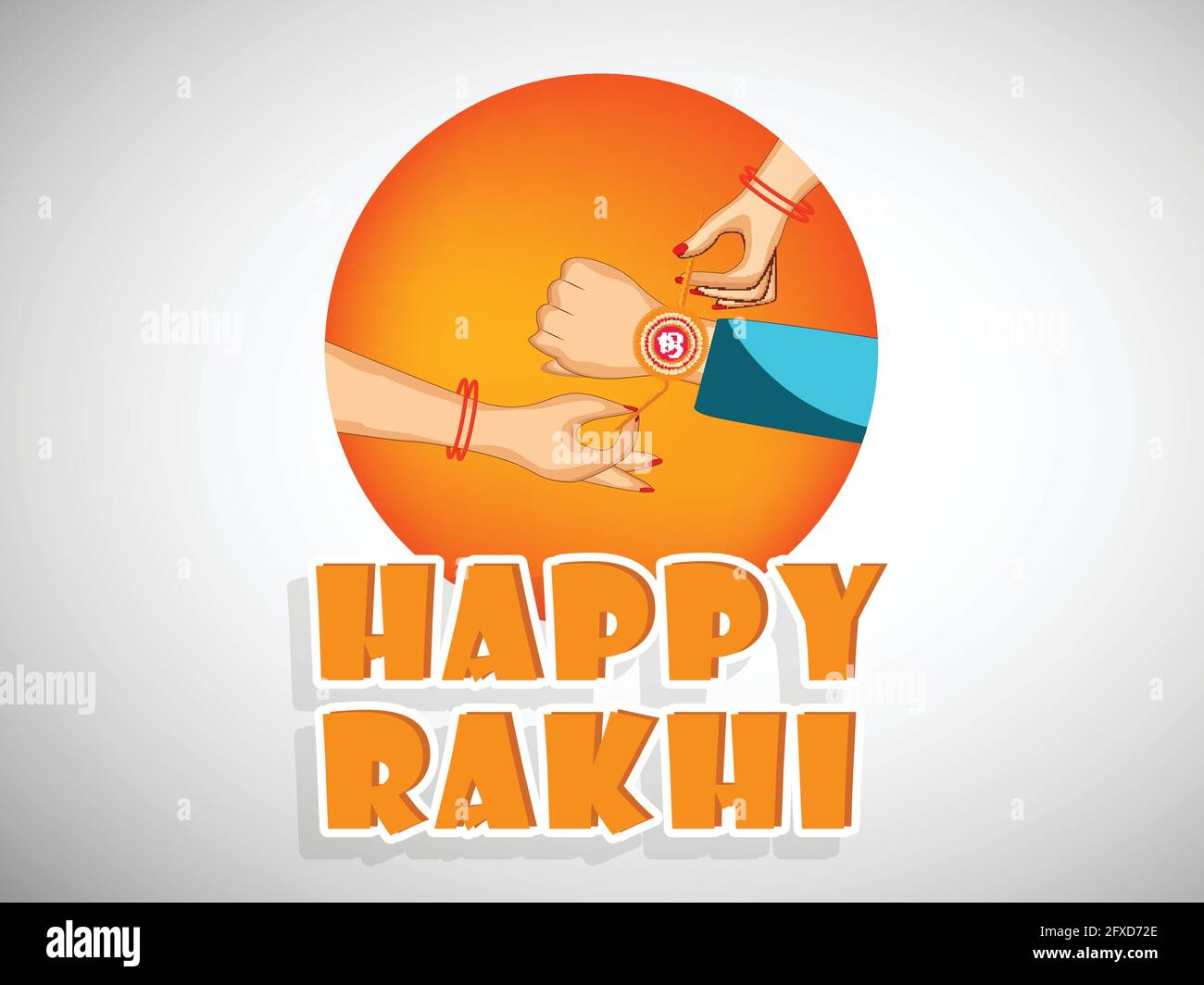 Hindu festival Raksha Bandhan Stock Vector Image & Art - Alamy