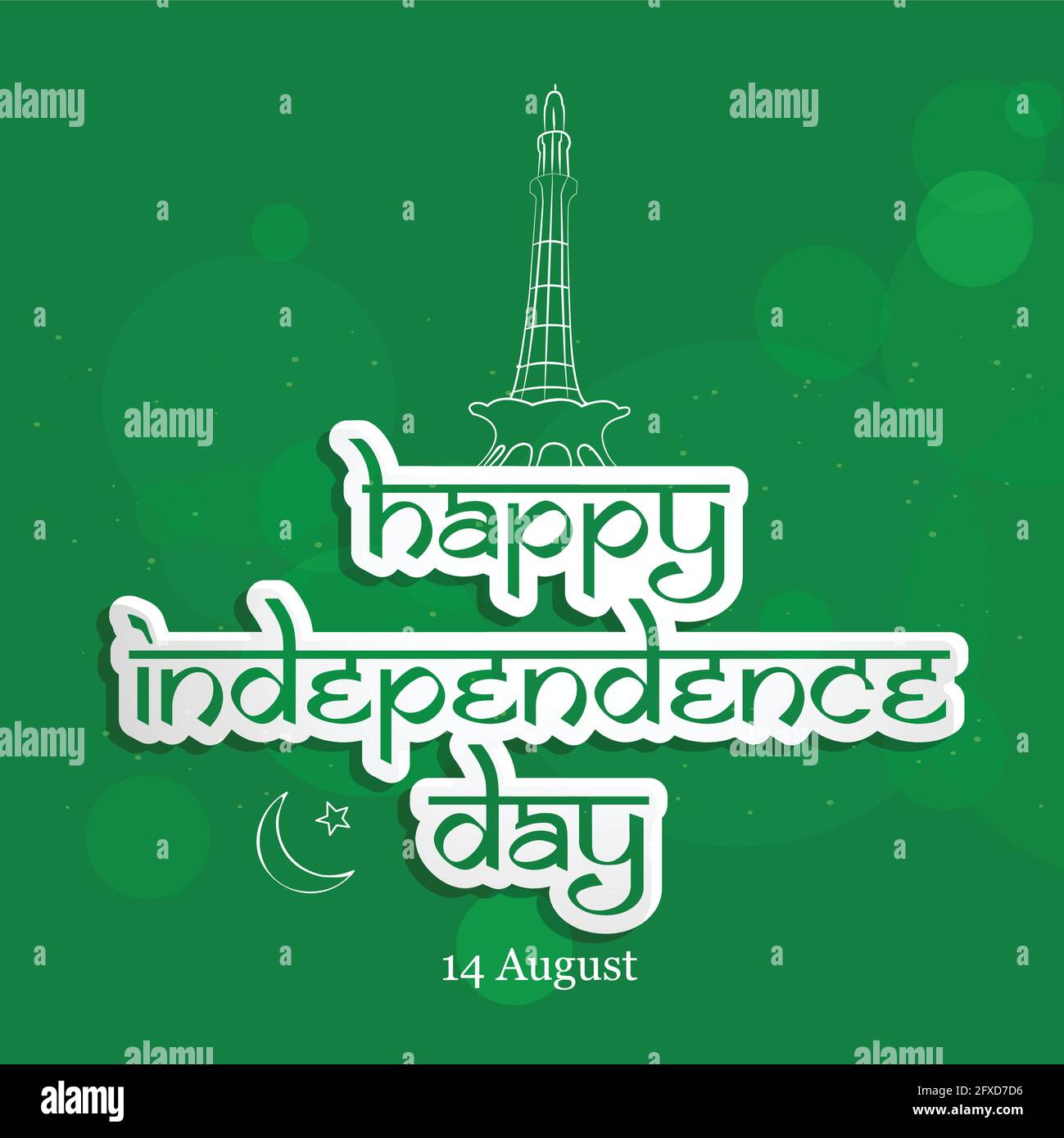 Independence Day of Pakistan Stock Vector Image & Art - Alamy