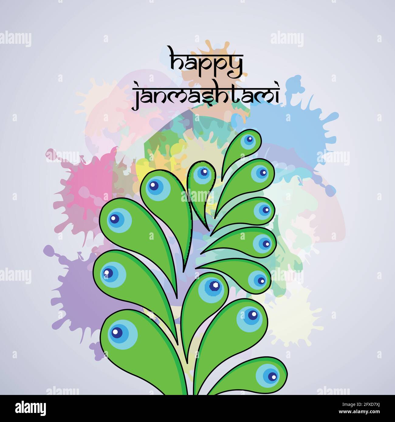Hindu makhan cream Stock Vector Images - Alamy
