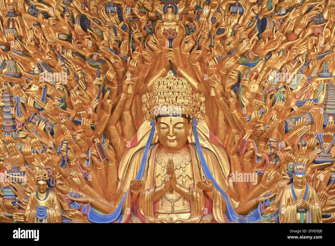 CHONGQING, CHINA - MAY 26, 2021 - Photo taken on May 26, 2021 shows the ...