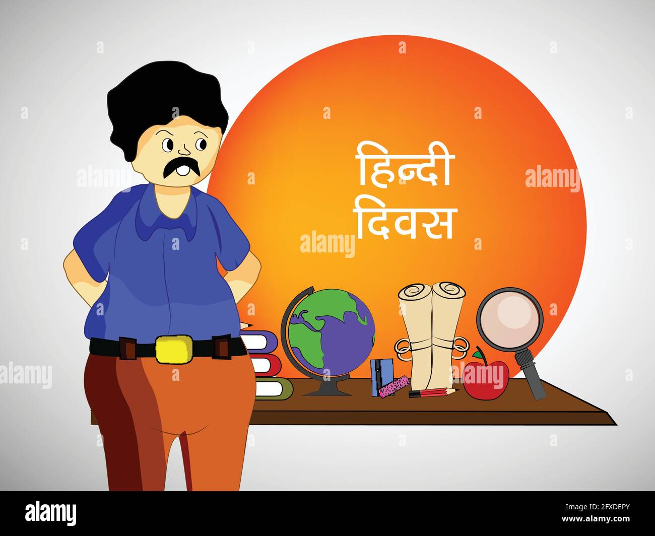 Dival vector vectors Stock Vector Images - Alamy