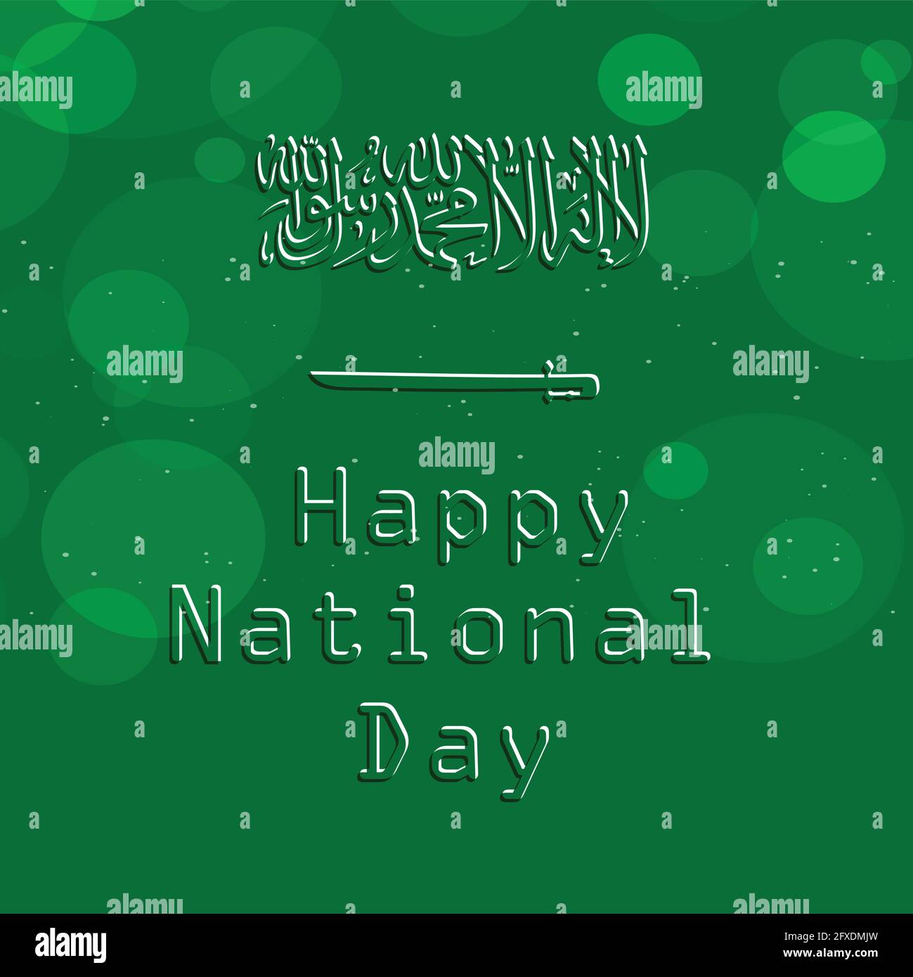 Saudi Arabia National Day Stock Vector Image & Art - Alamy