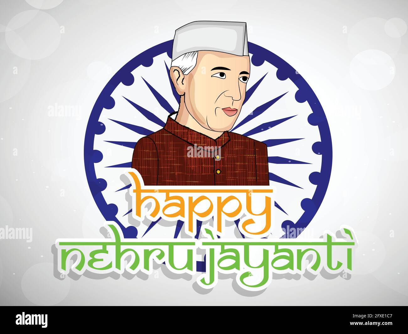 Jawaharlal Nehru Jayanti Stock Vector Image & Art - Alamy