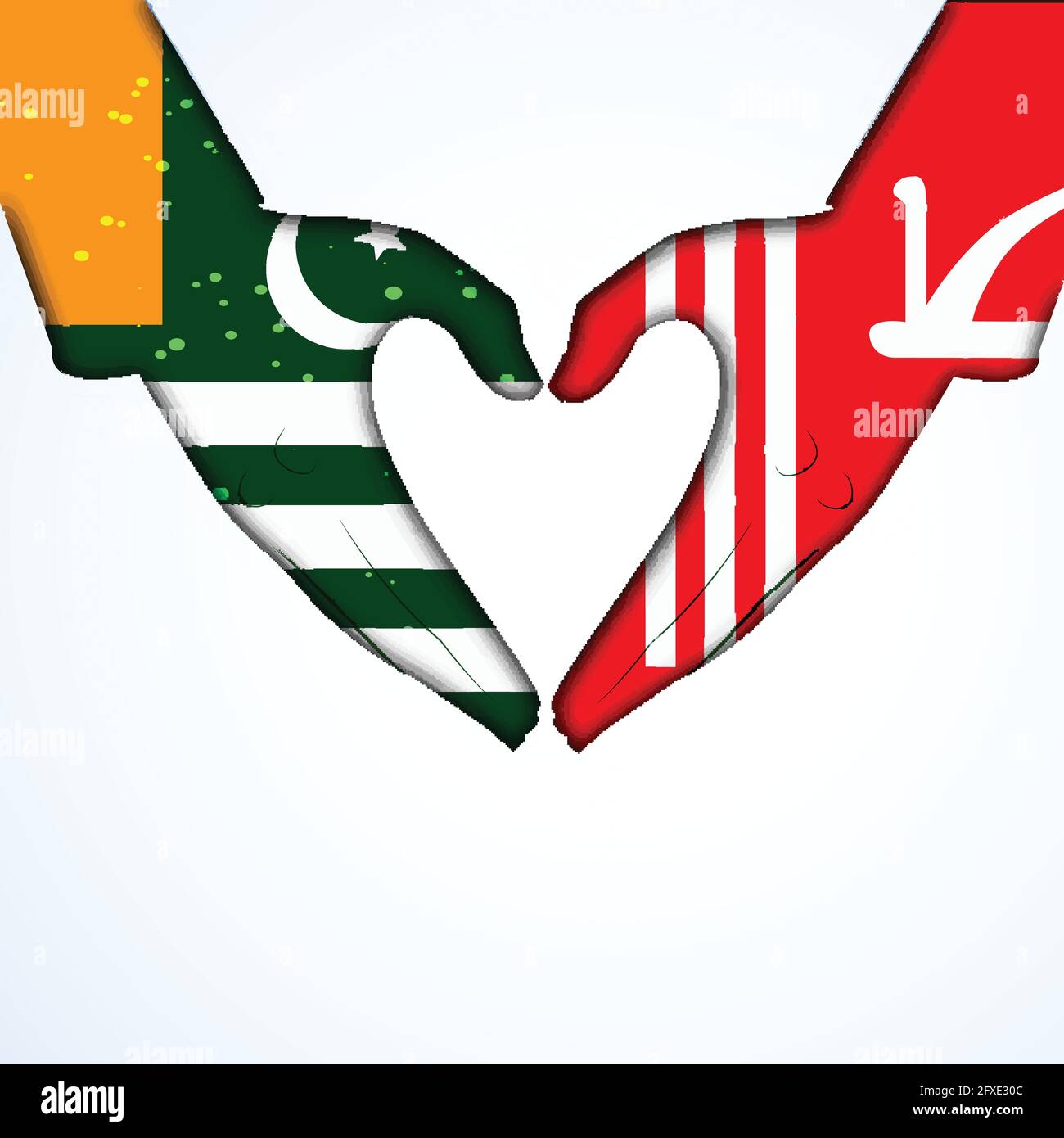 Azad kashmir Stock Vector Images - Alamy