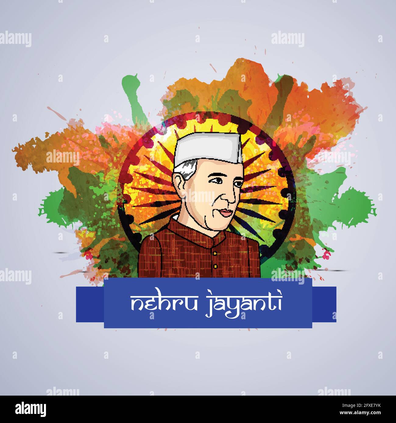 Pandit jawahar lal nehru Stock Vector Images - Alamy