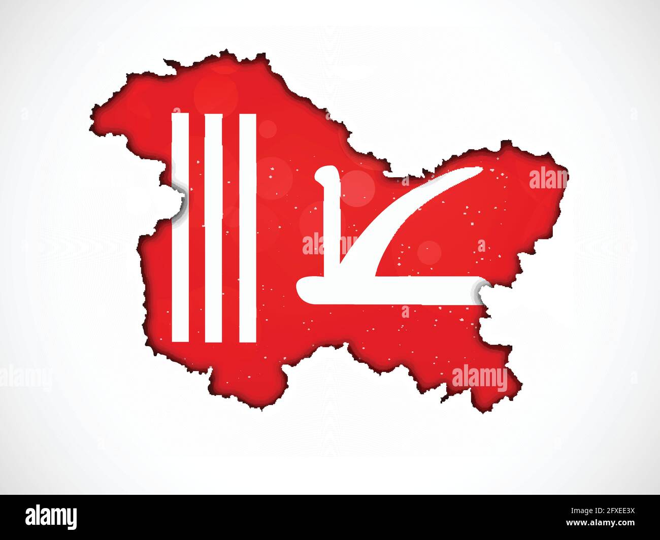 Azad Kashmir Flag Stock Vector Images - Alamy