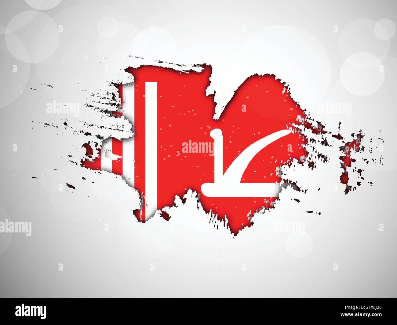 Azad Kashmir Vector Vectors High Resolution Stock Photography and ...