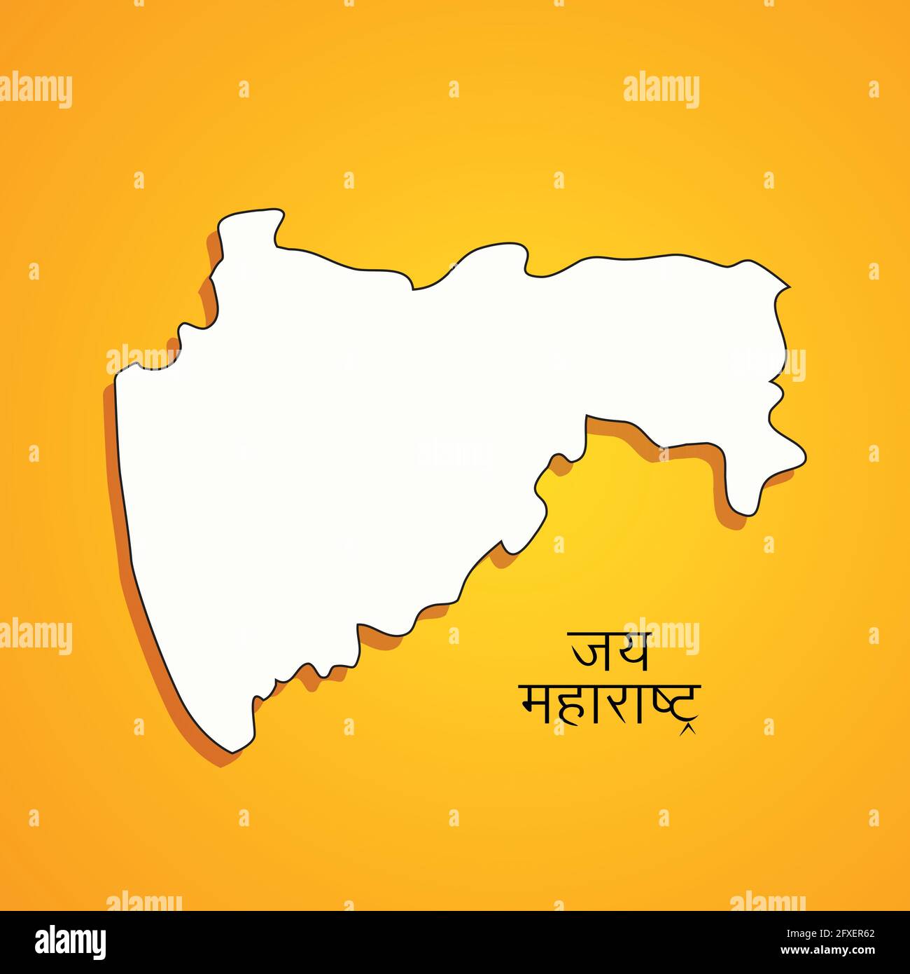 Maharashtra Day Background Stock Vector Image & Art - Alamy