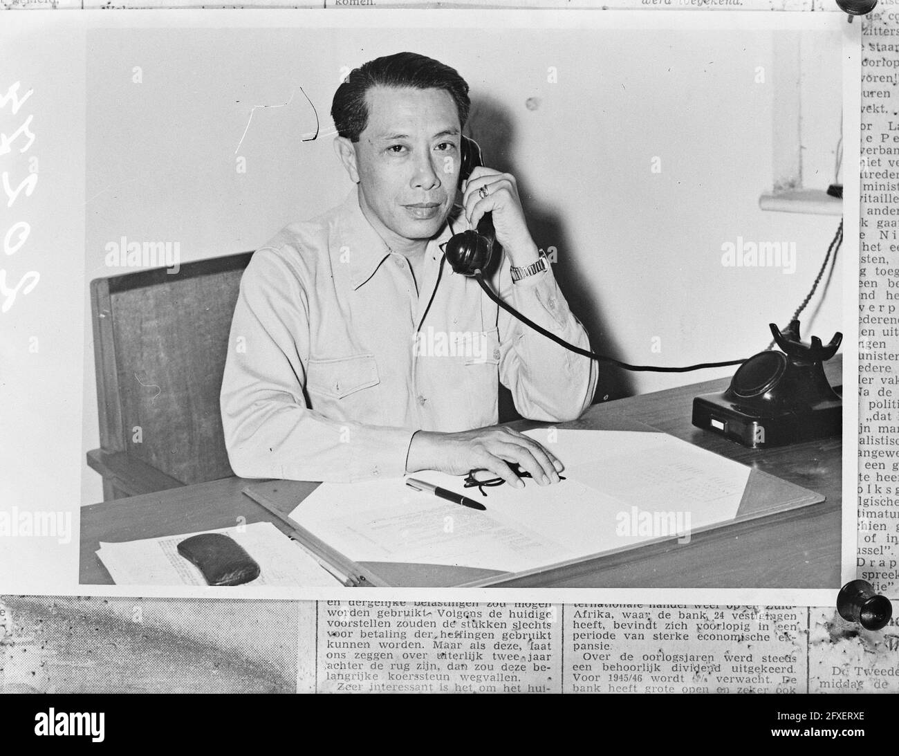 Thio thiam tjong hi-res stock photography and images - Alamy