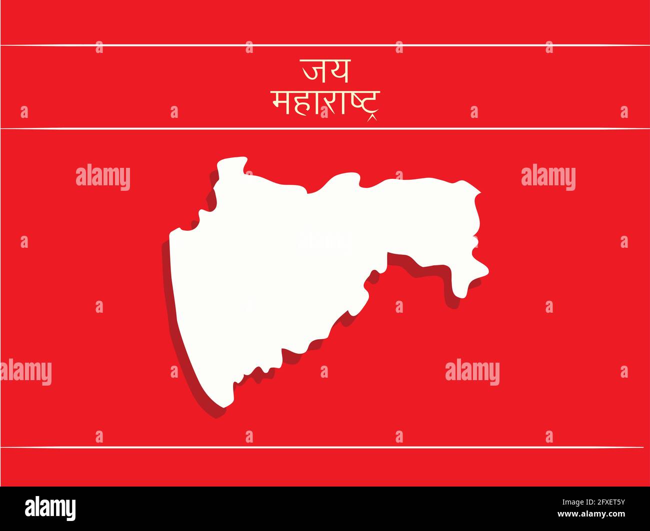 Maharashtra Vector Vectors High Resolution Stock Photography and Images ...