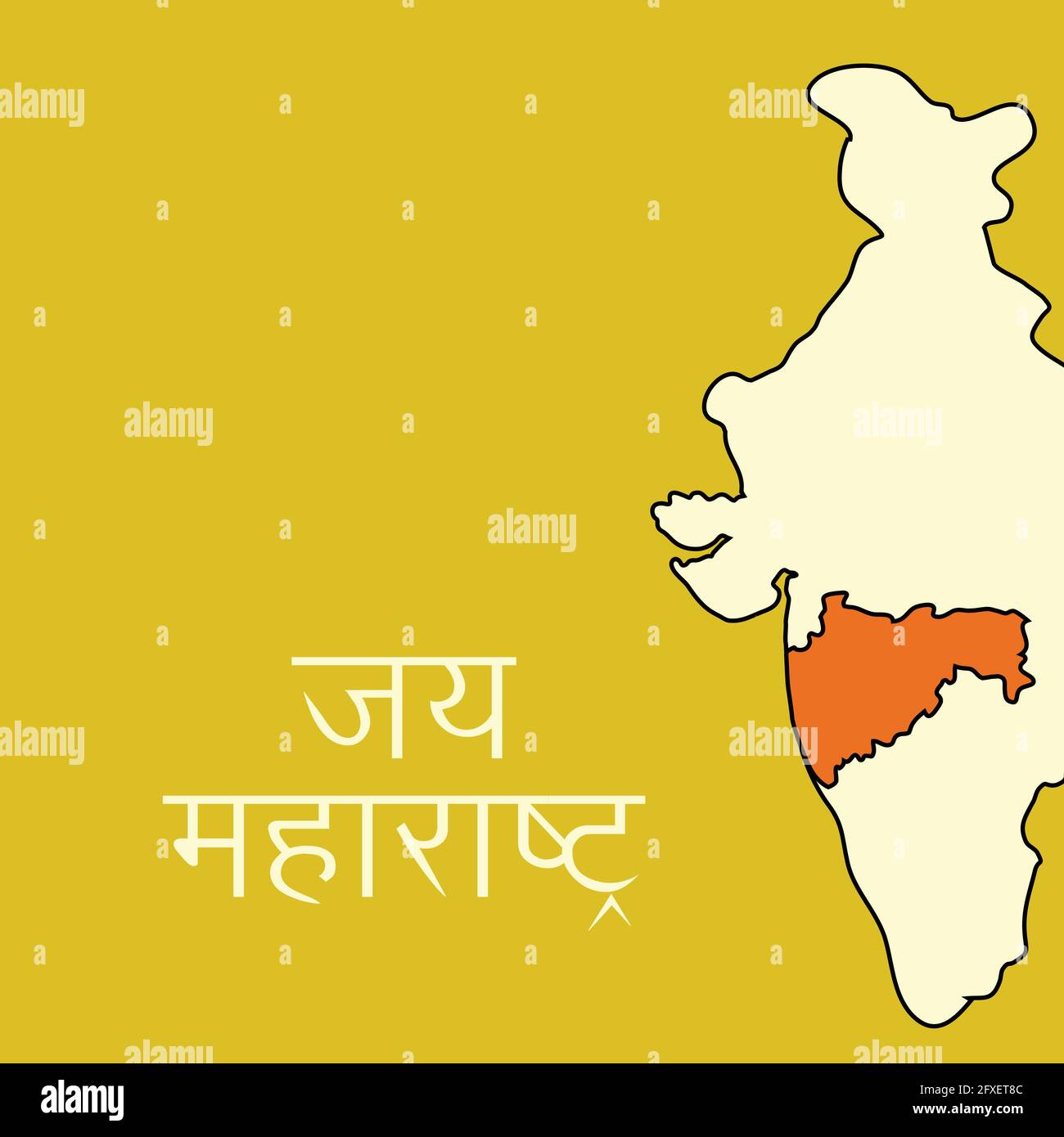 Maharashtra Day Background Stock Vector Image & Art - Alamy
