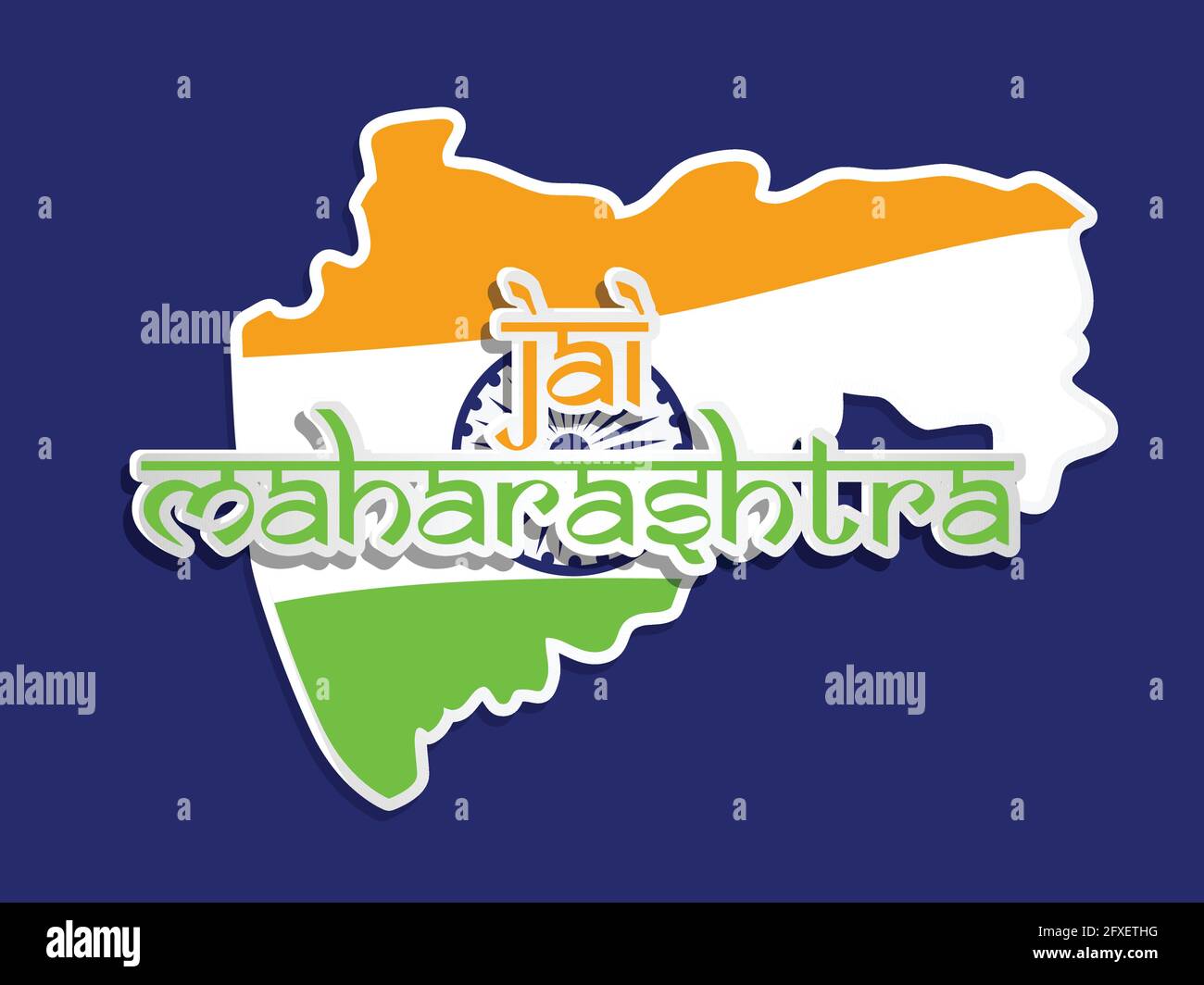 Maharashtra Day Background Stock Vector Image & Art - Alamy