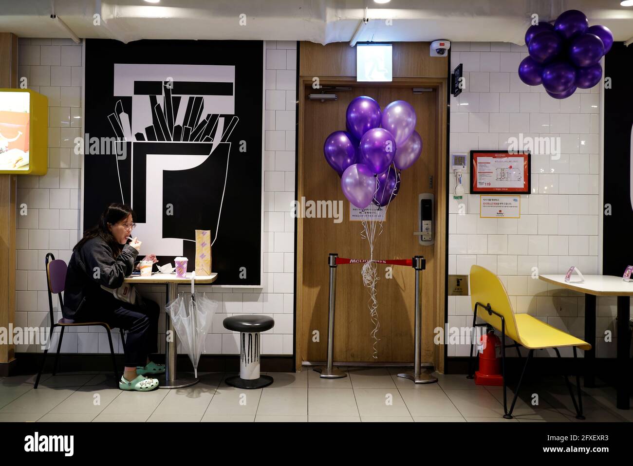 K pop restaurant hi-res stock photography and images - Alamy