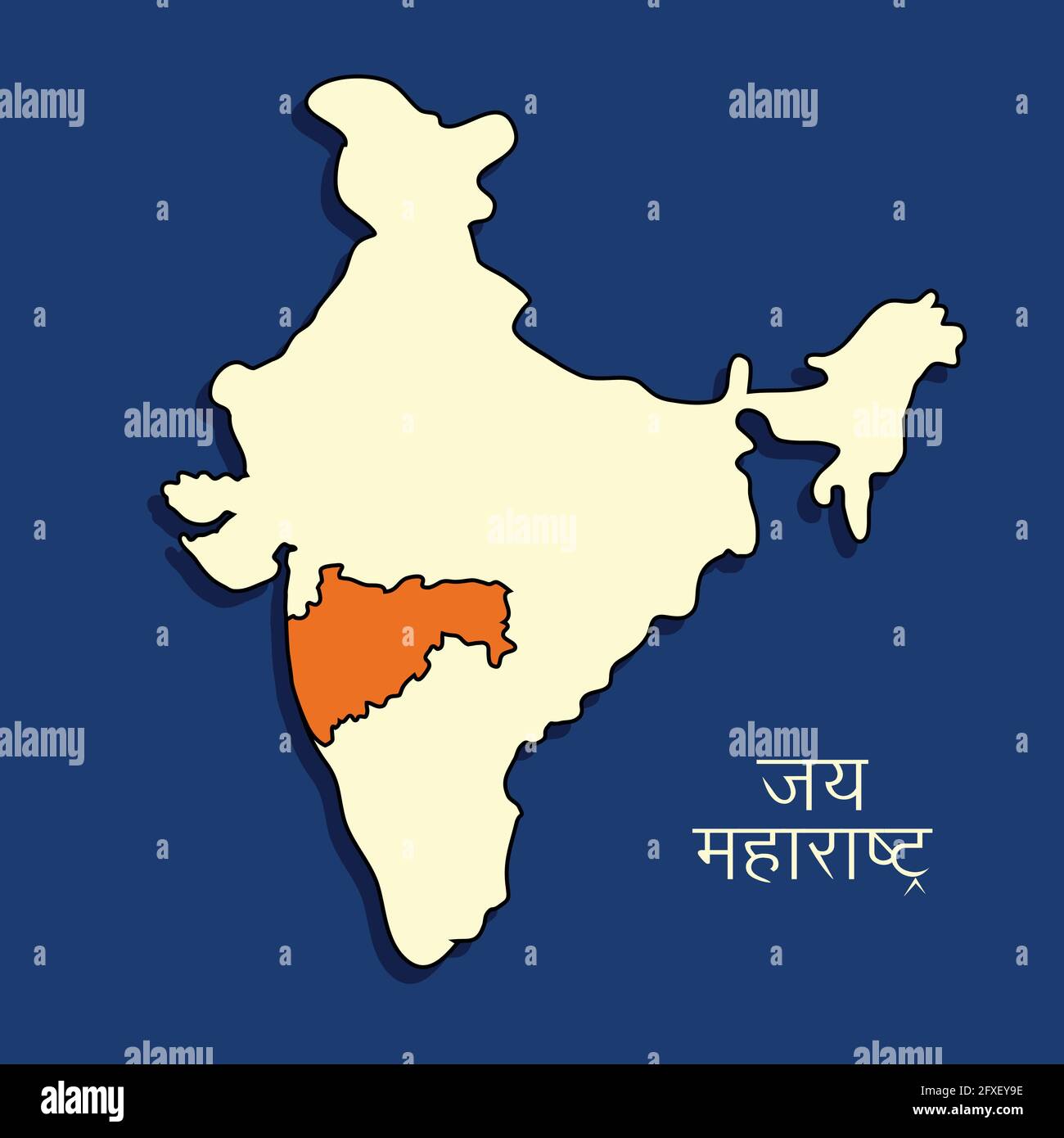 Maharashtra Day Background Stock Vector Image & Art - Alamy