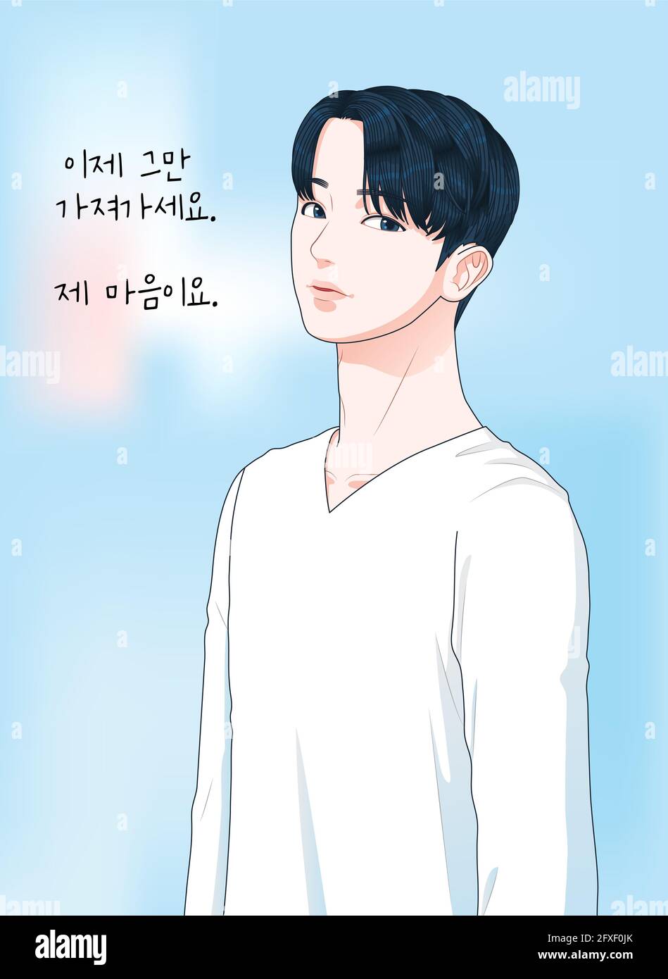 webtoon cartoon style charcter advertising beaty product with speech ...