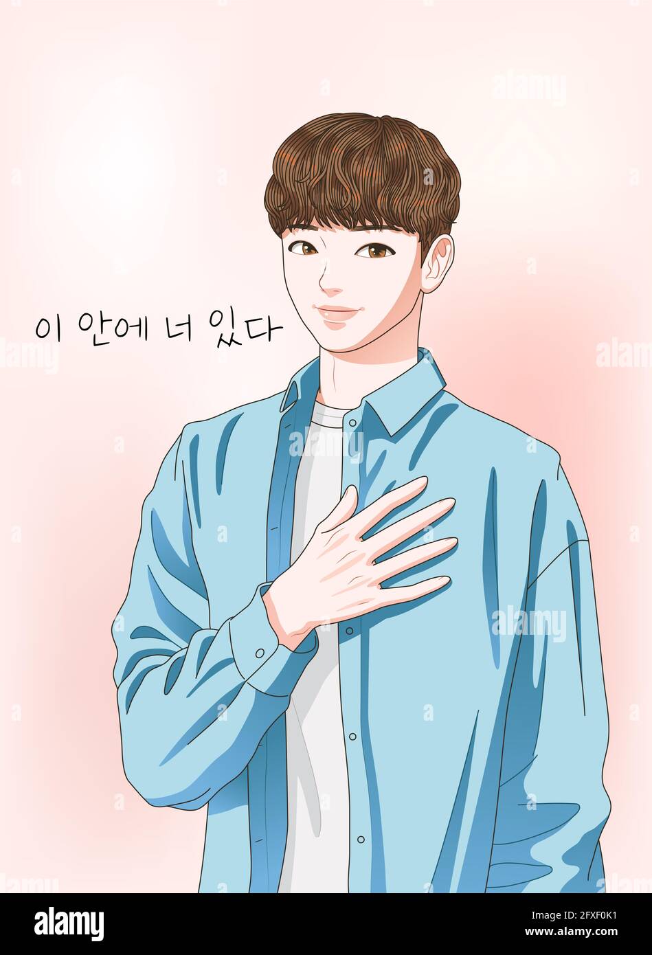 Webtoon hi-res stock photography and images - Alamy