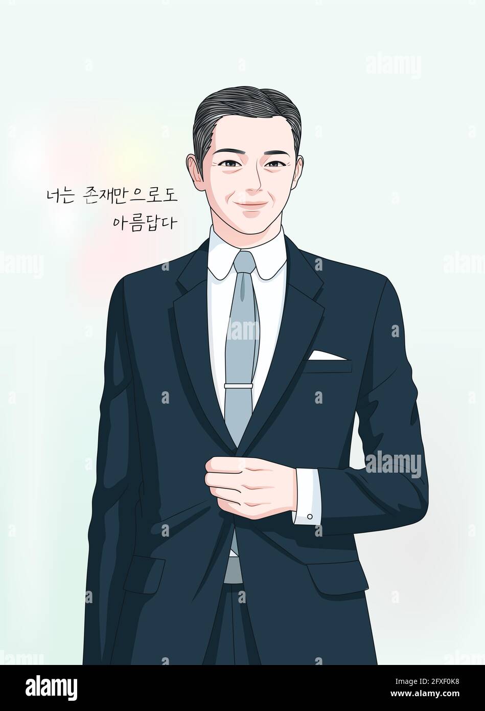 Webtoon comic hi-res stock photography and images - Alamy