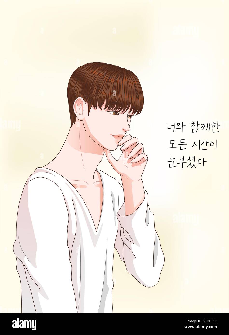 Webtoon comic hi-res stock photography and images - Alamy