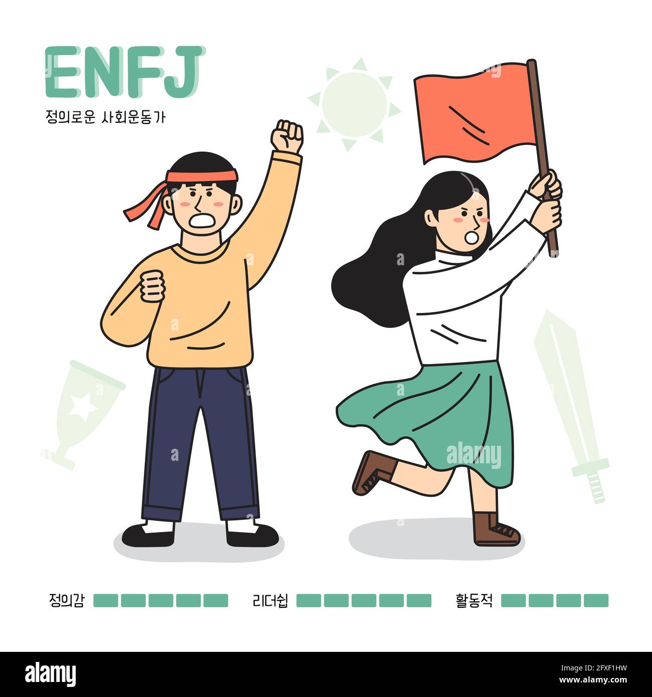 MBTI ENFJ type person Stock Photo - Alamy MBTI ENFJ type person Stock Photo - Alamy