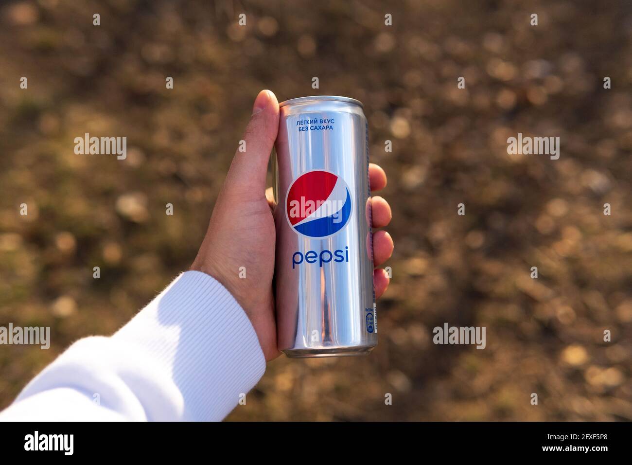 Tyumen, Russia-april 26, 2021: Pepsi drinks in can. Pepsi is a ...