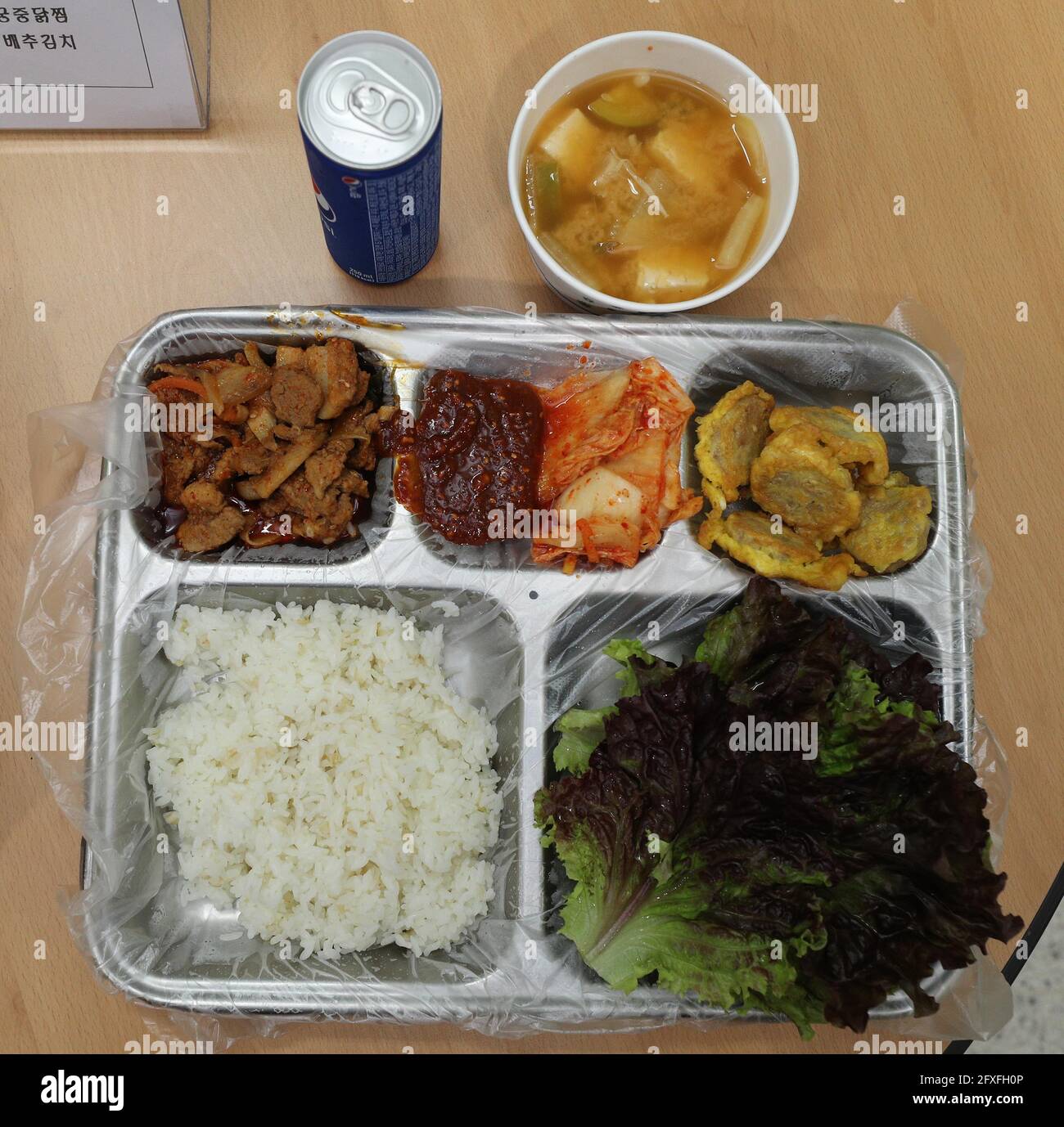 27th May, 2021. Meal for isolated soldiers Seen here is a lunch meal ...
