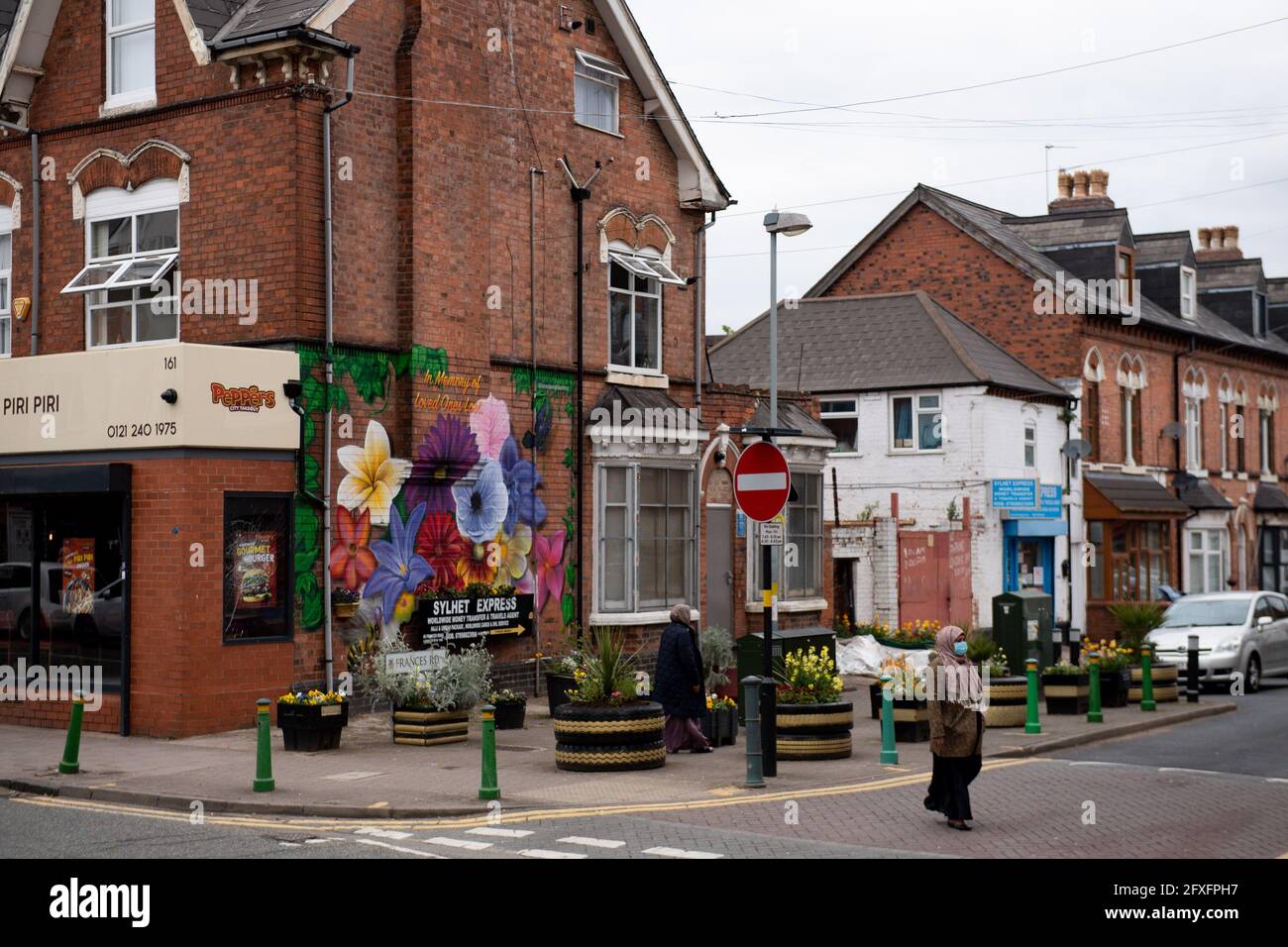 Anti parking hi-res stock photography and images - Alamy