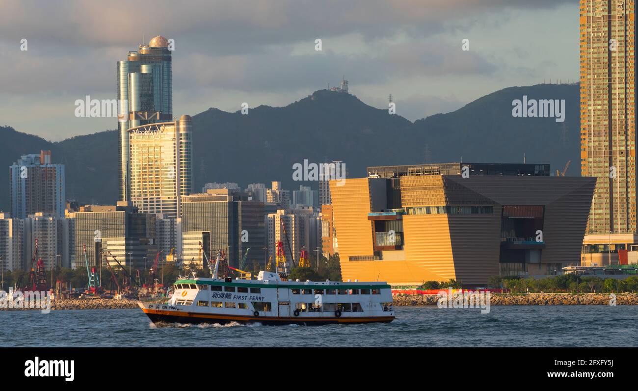 Kowloon China Design Unveiled For Hong Kong Palace Museum, Plus Two