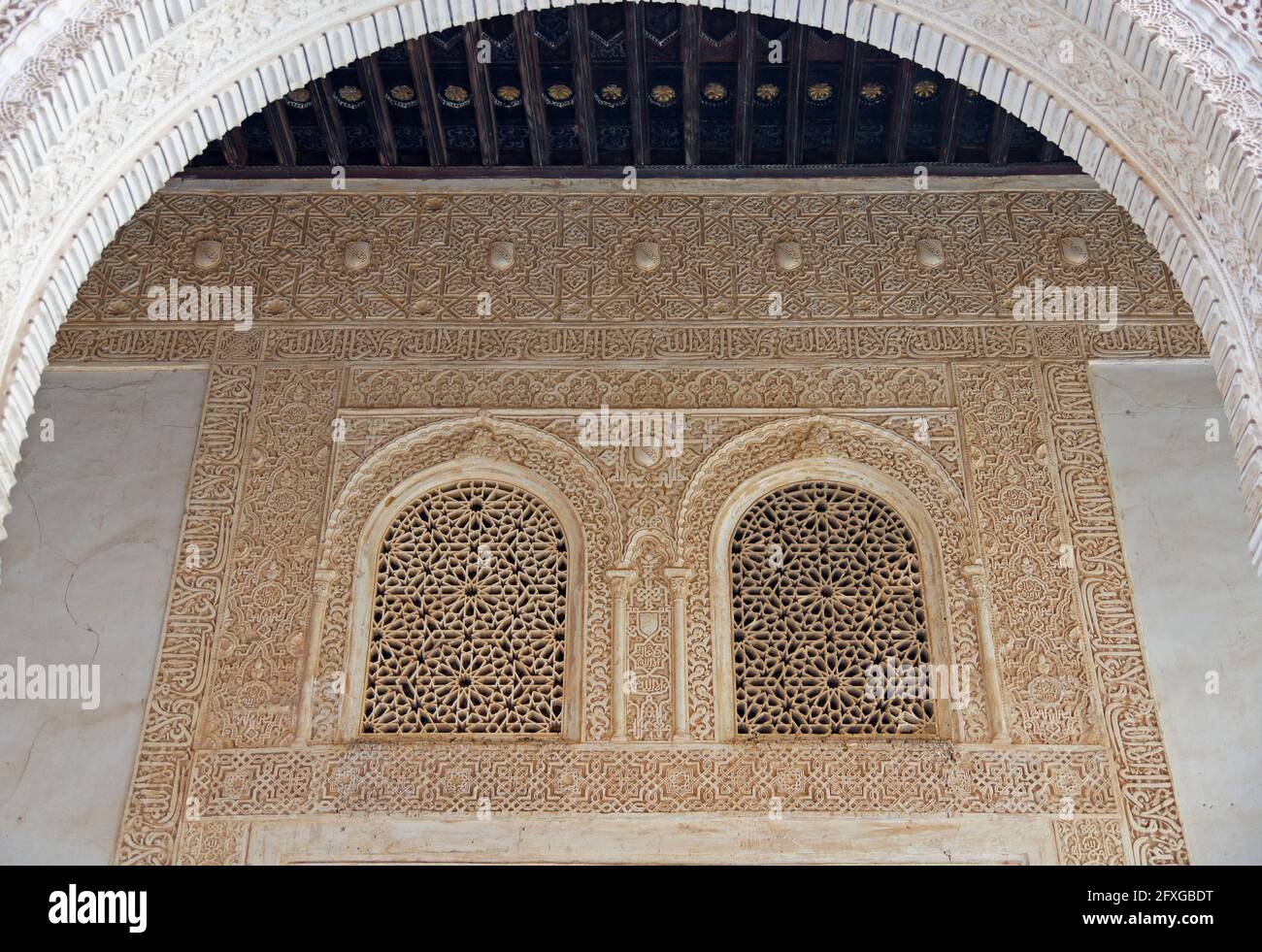 The Alhambra in Granada: Islamic decoration inside the Mexuar Palace ...