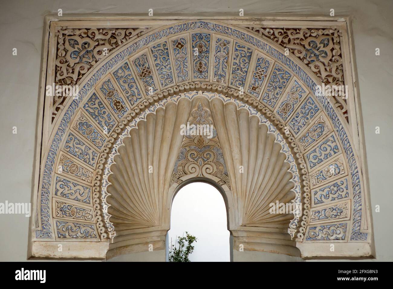Malaga in Spain: an ornate arch in the Alcazaba palace Stock Photo - Alamy