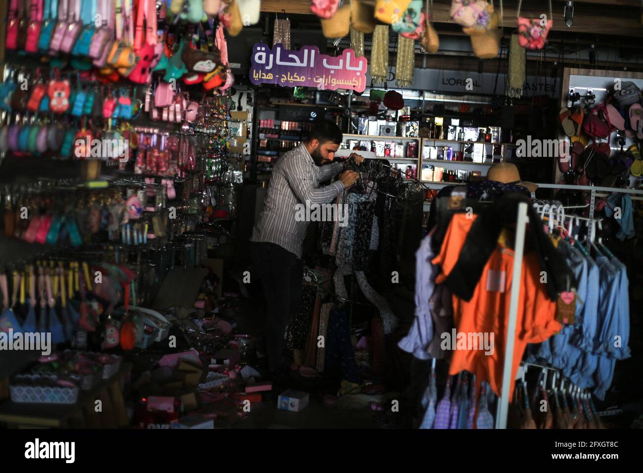 Gaza city, The Gaza Strip, Palestine. 26th May, 2021. Images shows the ...