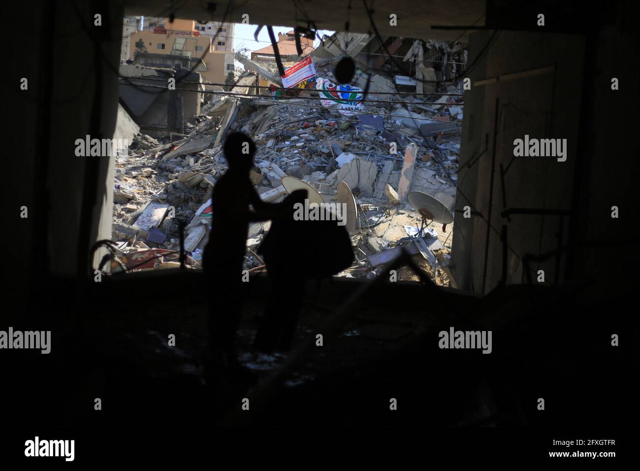 Al remal hi-res stock photography and images - Alamy