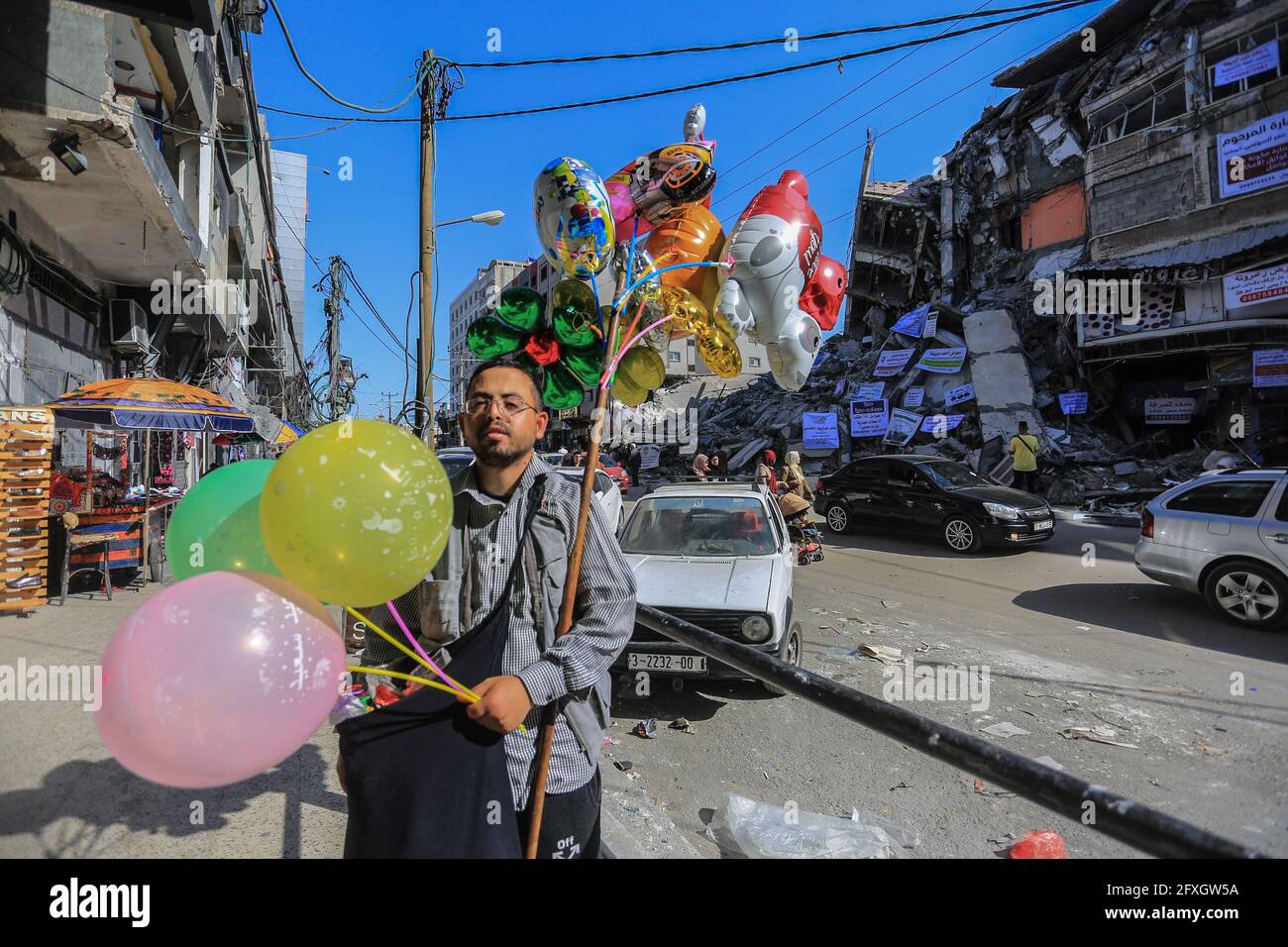 Al remal hi-res stock photography and images - Alamy