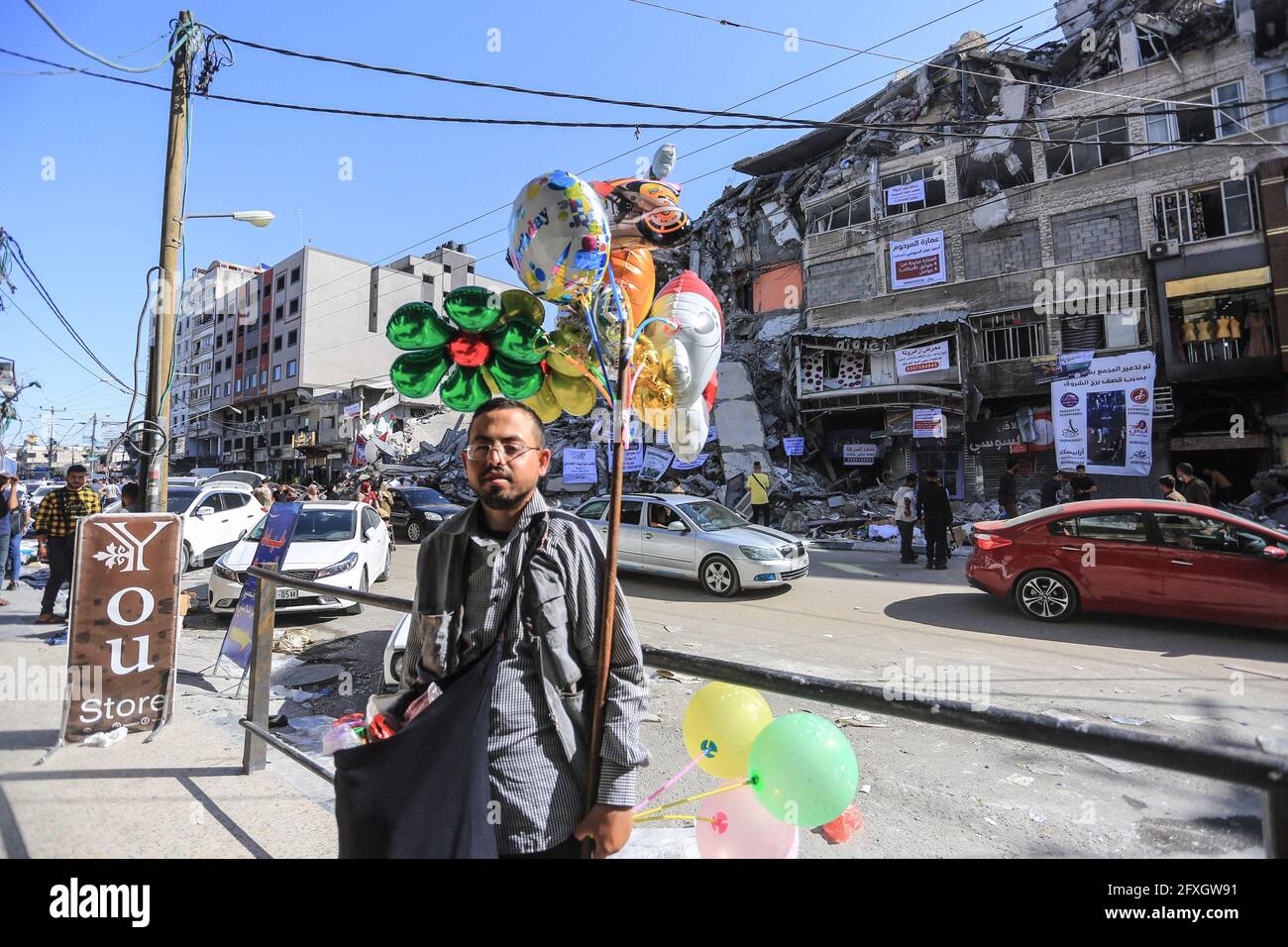 Al remal hi-res stock photography and images - Alamy