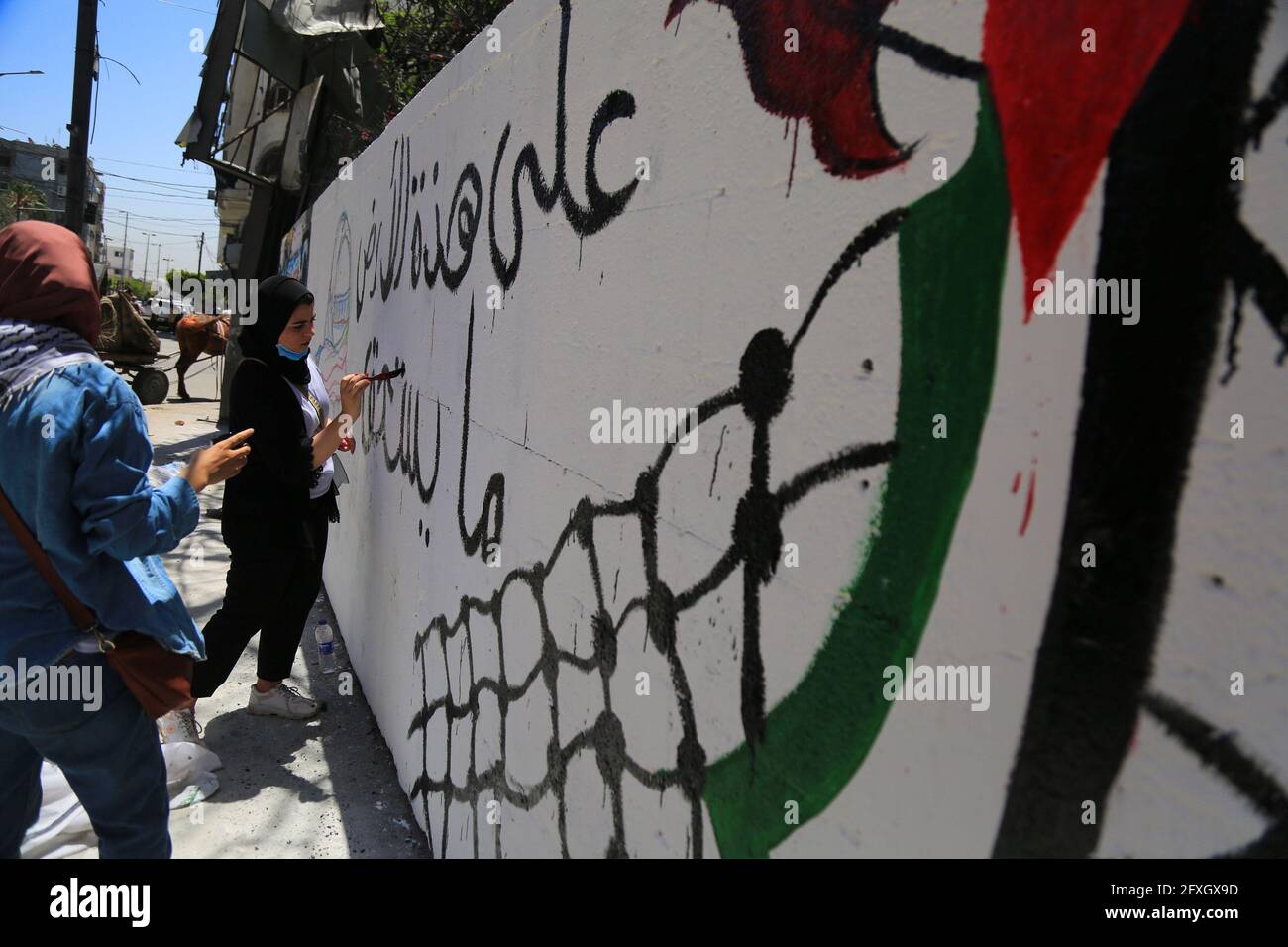 Gaza city, The Gaza Strip, Palestine. 26th May, 2021. Palestinian ...