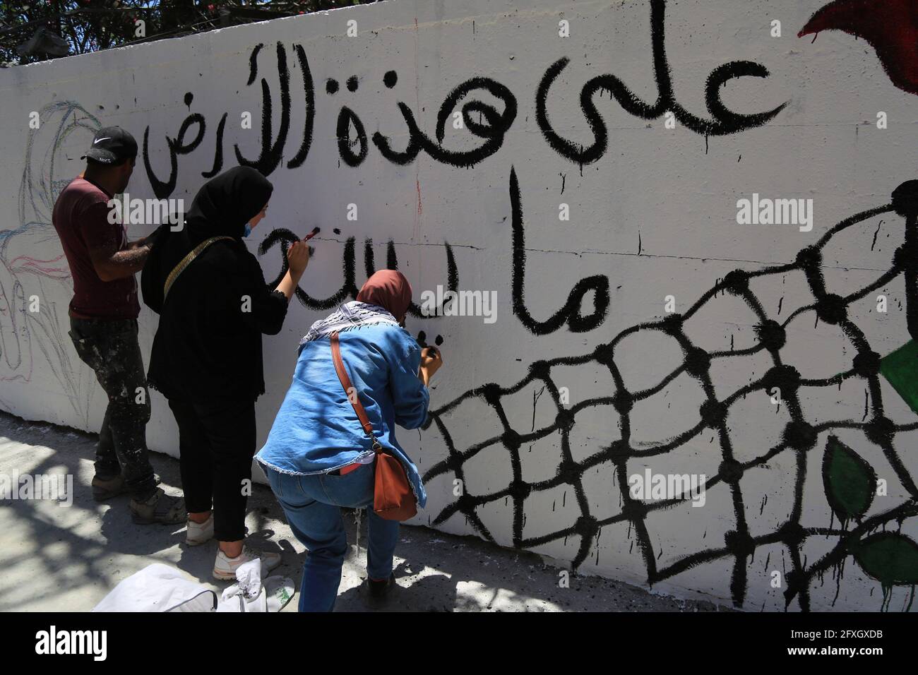 Gaza city, The Gaza Strip, Palestine. 26th May, 2021. Palestinian ...