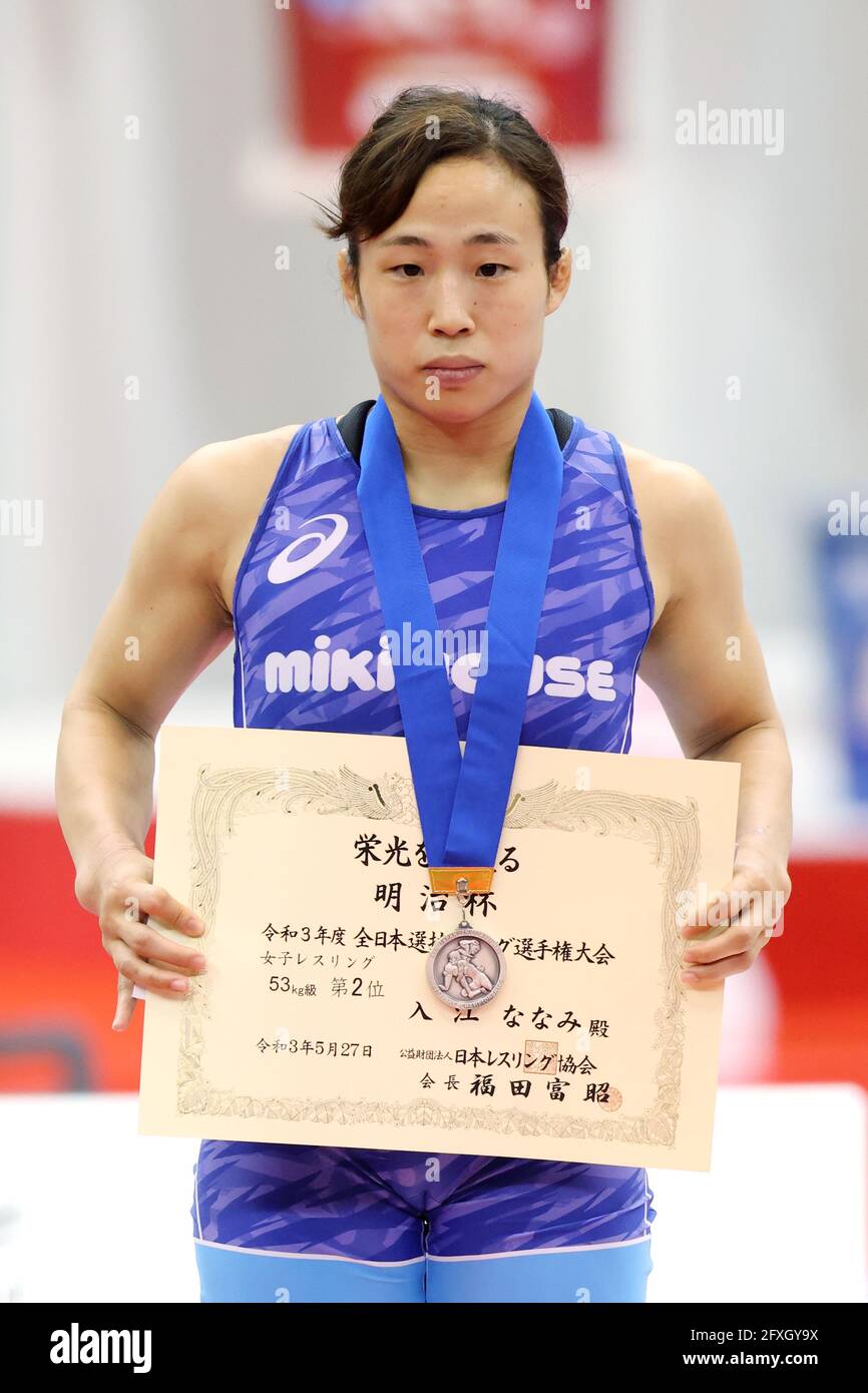 Nanami Irie, MAY 27, 2021 - Wrestling : Meiji Cup All Japan Selection ...