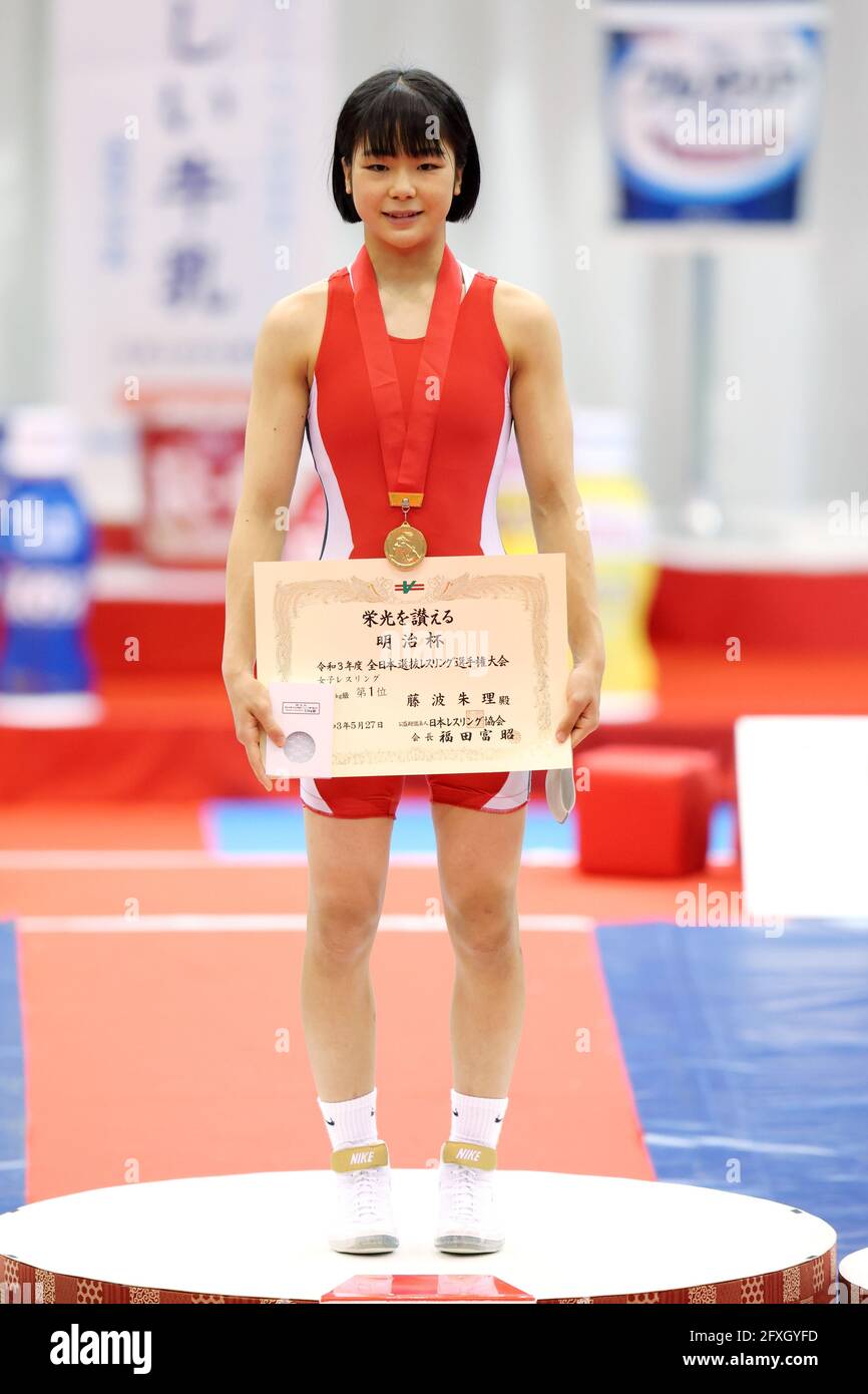 Akari fujinami hi-res stock photography and images - Alamy