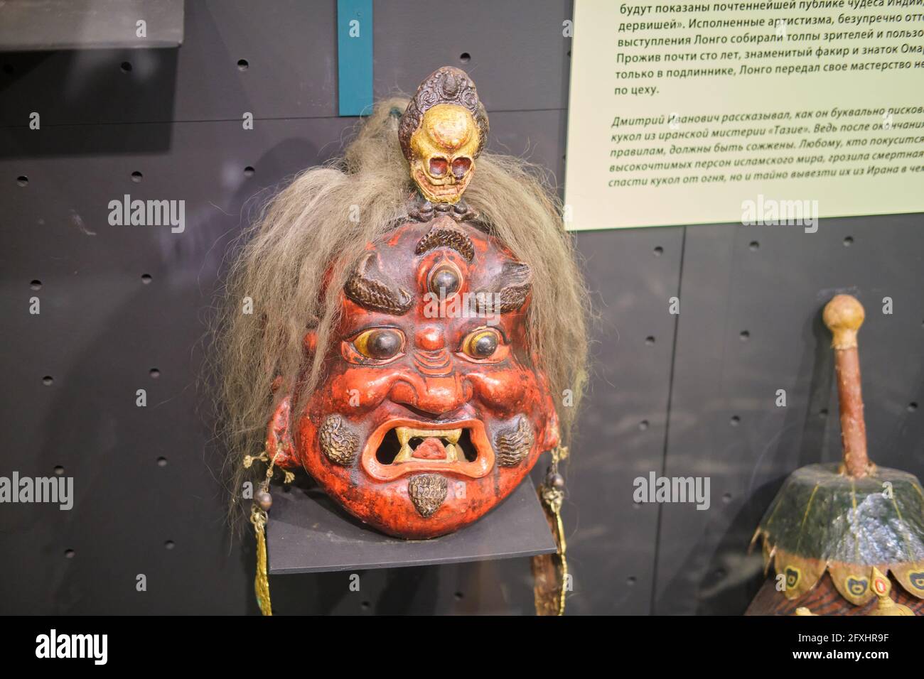Museum of the Obraztsov Puppet Theater, marionettes from different ...