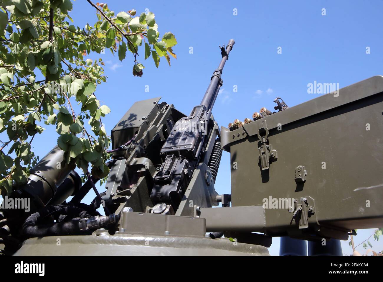 RIVNE REGION, UKRAINE - MAY 26, 2021 - NSV-12.7 machine gun is seen ...