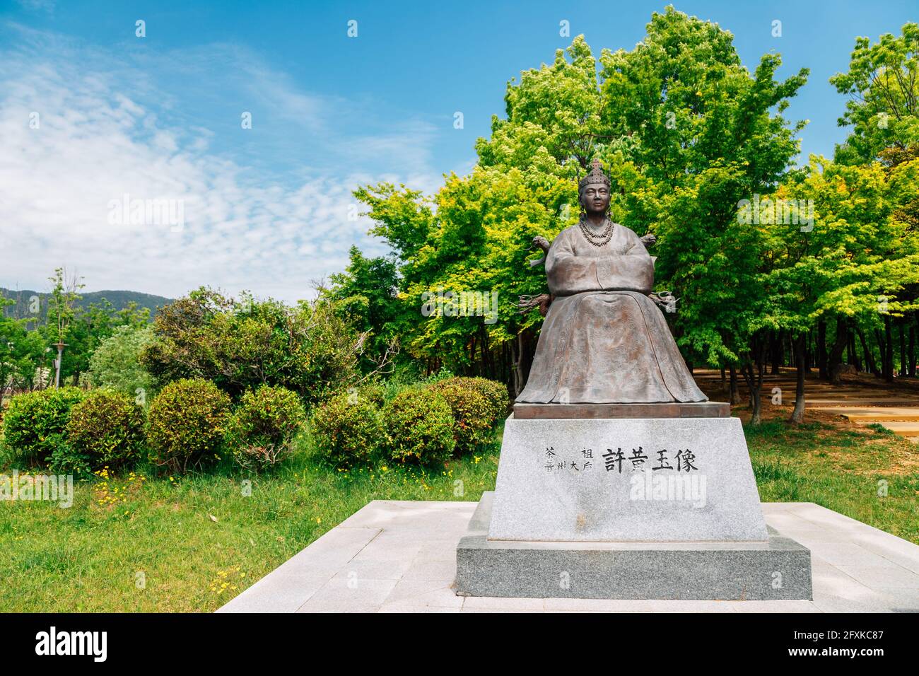 Gimhae, Korea - April 24, 2021 : Heo Hwang-ok statue at Sureungwon ...