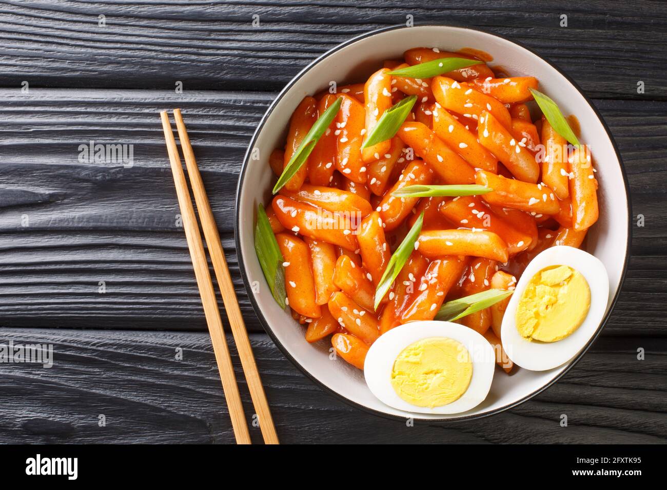 Korean Food Recipes Ddukbokki