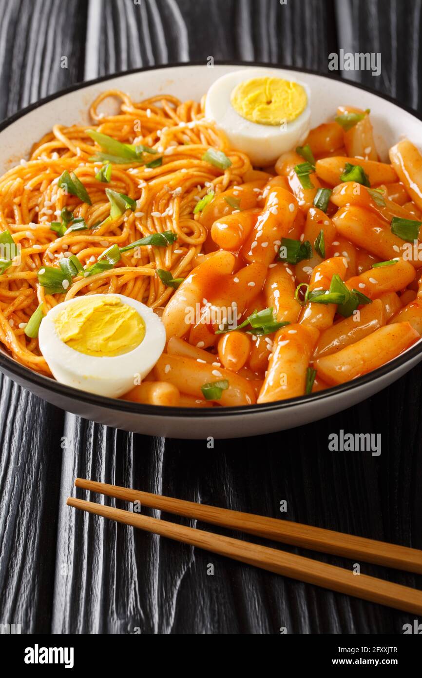 Tteokbokki hi-res stock photography and images - Alamy