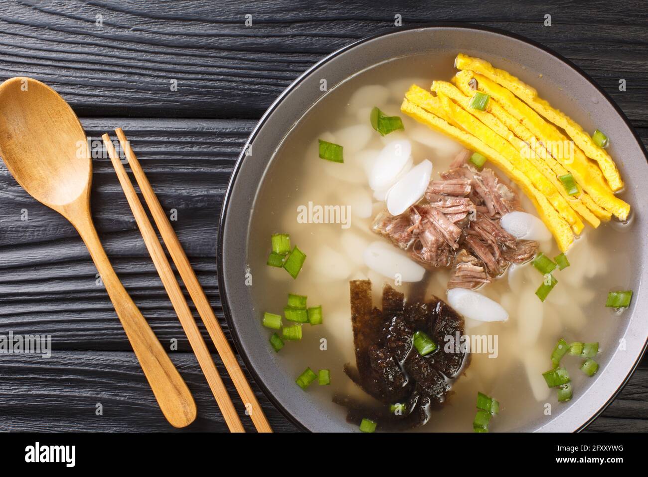 Asian rice cakes hi-res stock photography and images - Alamy